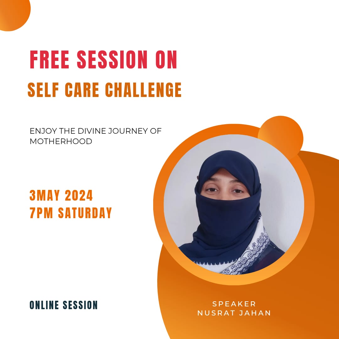 সেল্ফ কেয়ার চ্যালঞ্জ - নুসরাত জাহান - Matritto